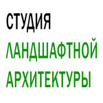 Landscape Architecture Studio (Babushkina Street No:115к1), peyzaj tasarımı  Saint‑Petersburg'dan
