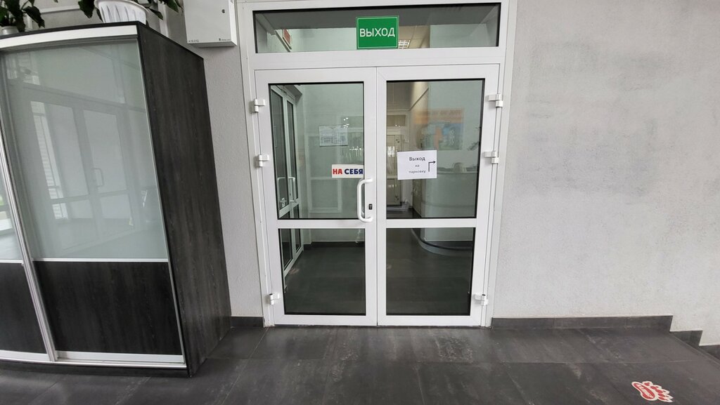 i̇nşaat ve tasarım hizmetleri Белалмазплюс, Minsk, foto