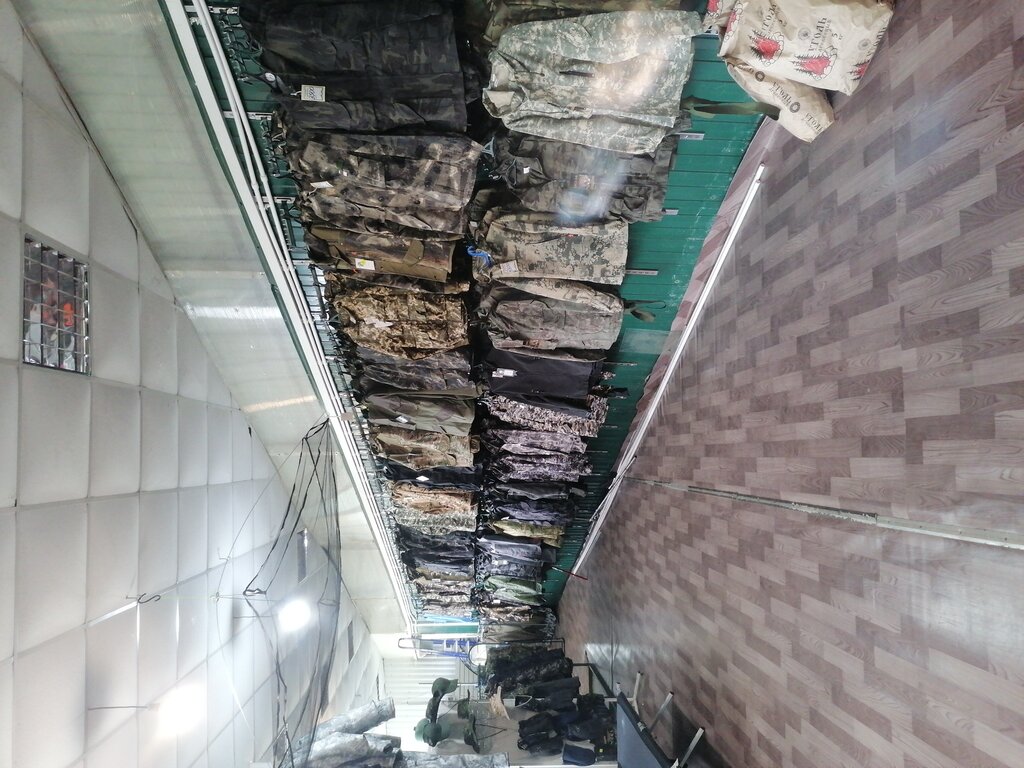 Balıkçılık ekipman firmaları Арсенал, Yahroma, foto