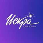 Искра (Gertsena Street No:15), turizm acenteleri  Kirov'dan