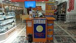 Sport-pari (Savieckaja Street No:60), şans oyunları  Gomel'den