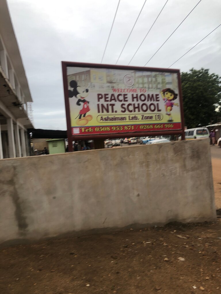 Ortaokul Peace Home International School, Dünya, foto