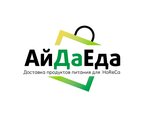 IDaEda (Stavropol Territory, Predgorny munitsipalny okrug, posyolok Podkumok), ürün teslimatı  Stavropolski krayından