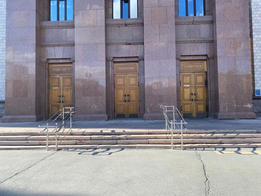 Üniversiteler Yuzhno-Uralsky gosudarstvenny universitet, Yuridichesky fakultet, Çeliabinsk, foto