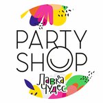 Party Shop (Letunov Street No:22), kutlama ürünleri  Kostanay'dan