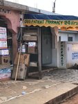 Out-Patient (Greater Accra Region, Ashaiman Municipal, Ashaiman), eczaneler  Gana'dan