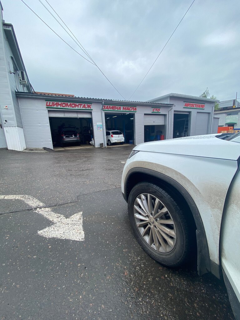 Otomobil servisi STO-Federal, Penza, foto