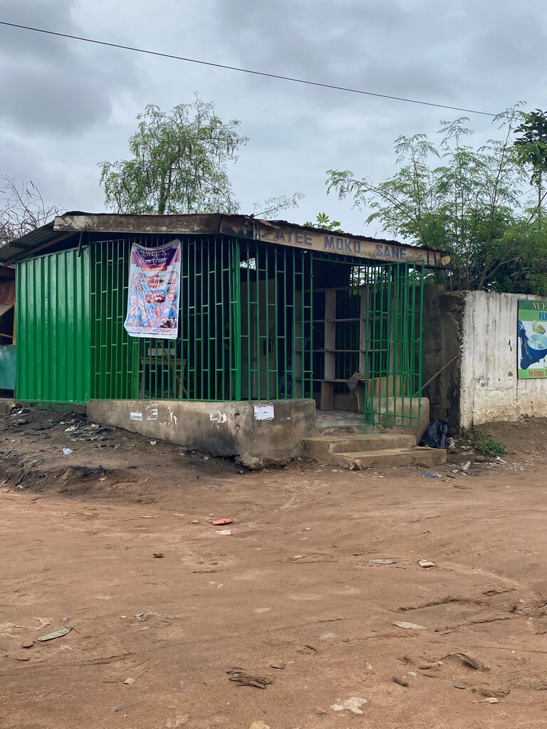 Soğuk hava tesisi Jewels Cold Store, Dünya, foto