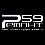 Remont-59 (Lunacharskogo Street No:94), bilgisayar teknik servisleri  Perm'den