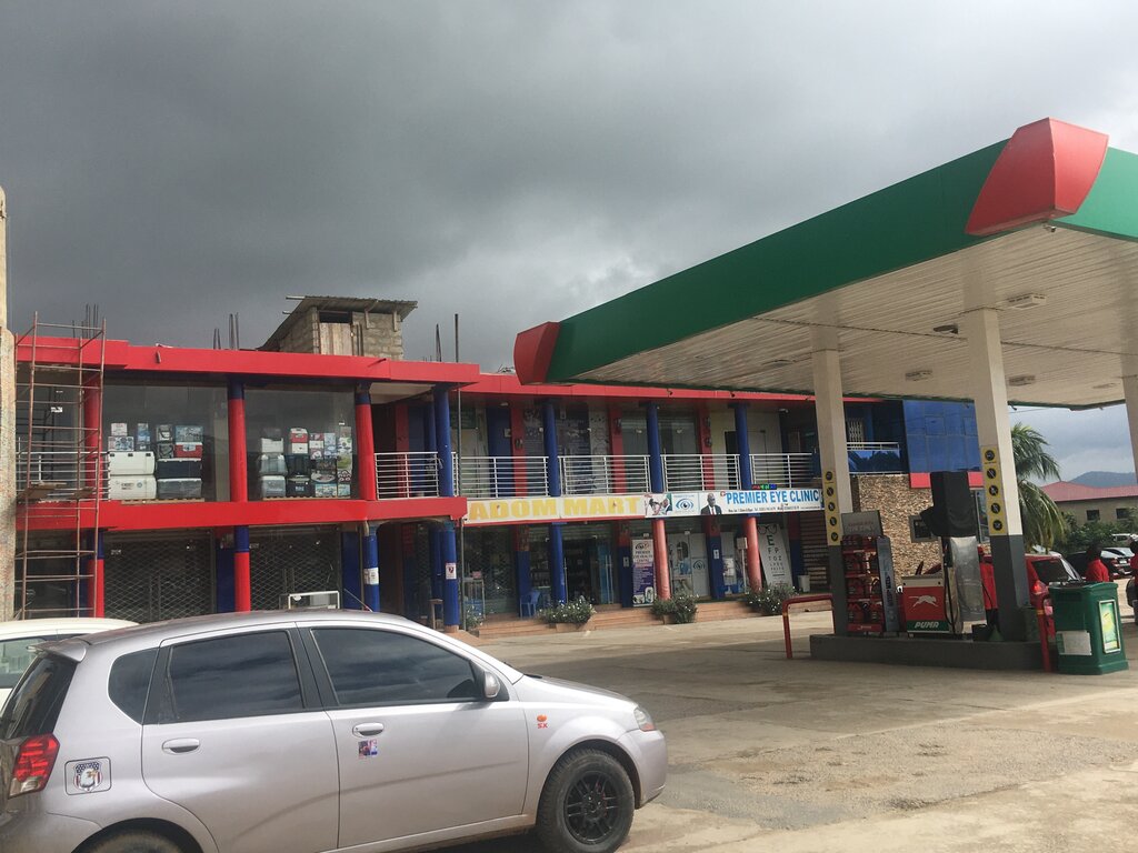 Alışveriş merkezleri Adom Mart, Dünya, foto