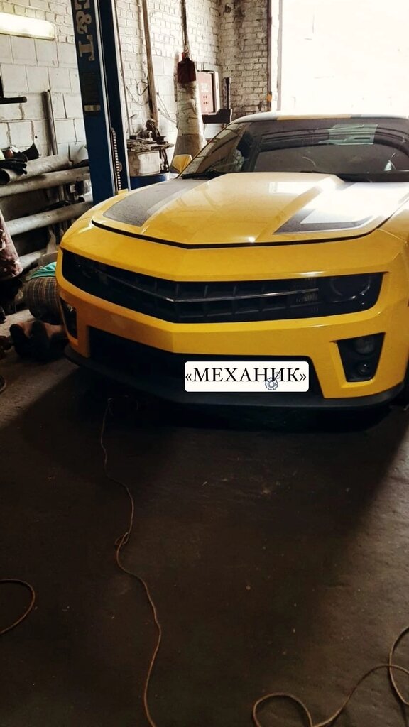 Otomobil servisi Republic tire, Torzgok, foto