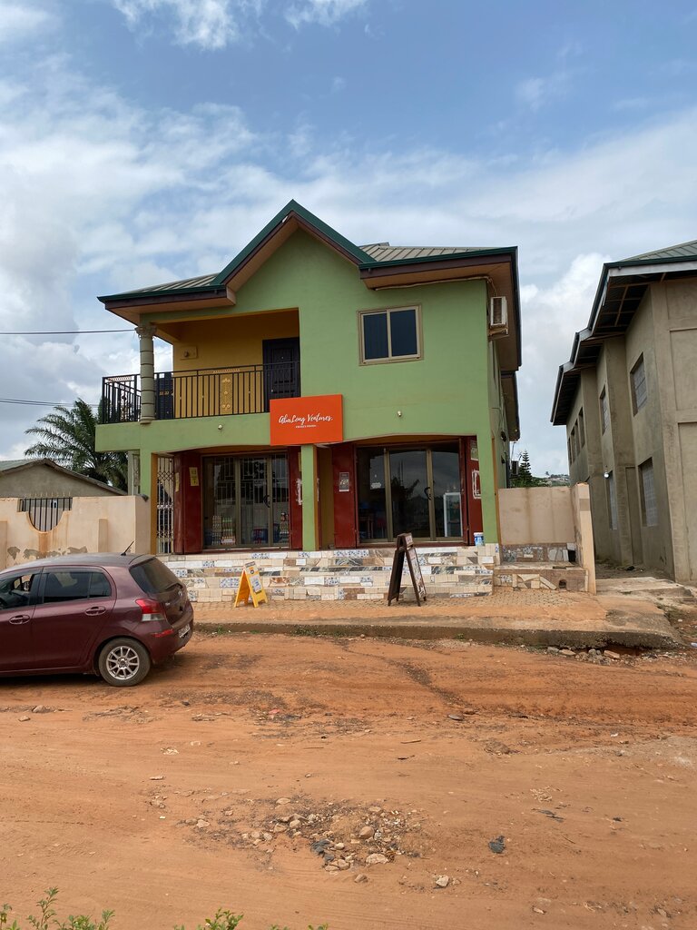 Soğuk hava tesisi Ama Long Frozen Foods, Dünya, foto