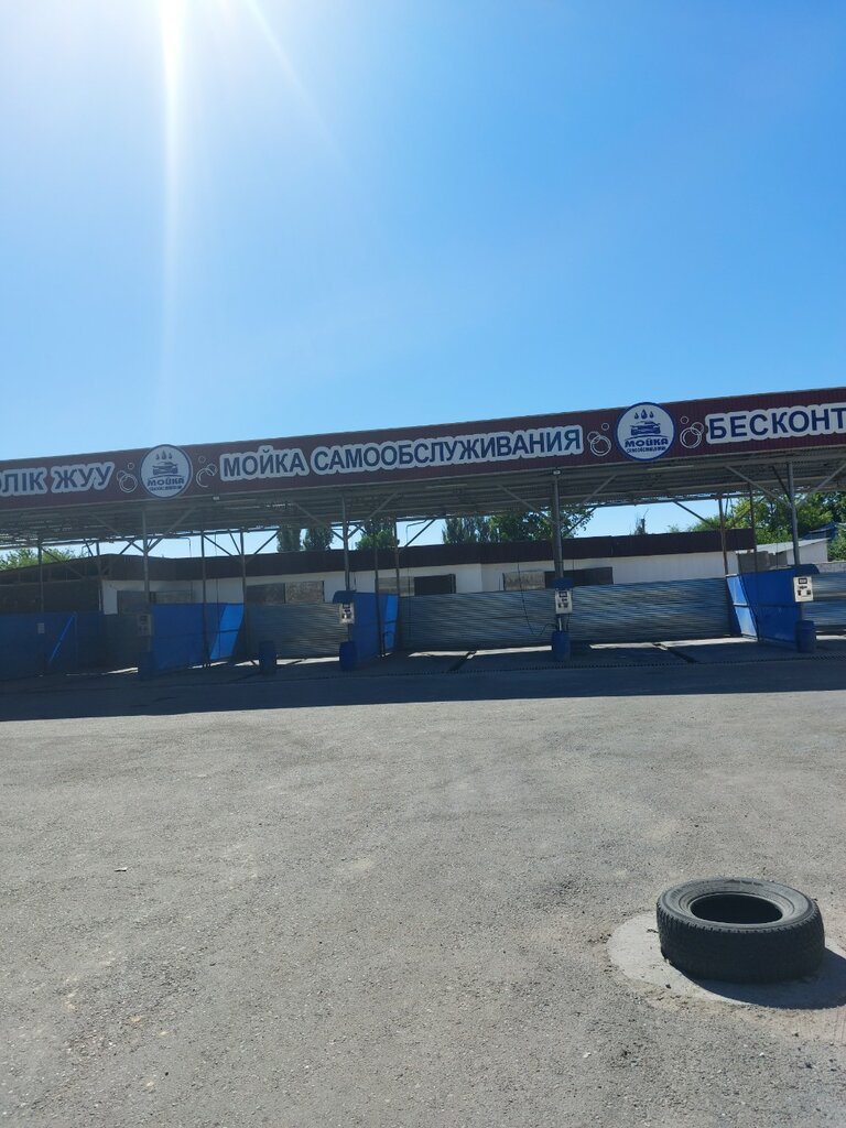 Oto yıkama Self-Service Car Wash, Taraz, foto