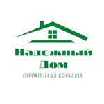 Nadezny Dom (Lenina Street No:3/1, Chekmagush Village), yapı mağazası  Başkurdistan'dan