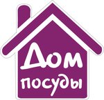 Dom posudy (Surganava Street No:50), züccaciye mağazaları  Minsk'ten
