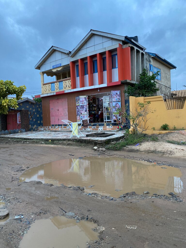 Güzellik salonu One Stone Store, Dünya, foto