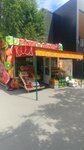 Frukty ovoshchi (Respubliki Street No:213А), manavlar  Tiumen'den
