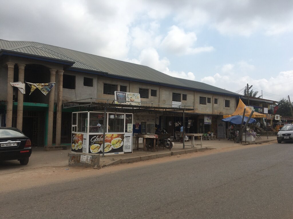 Soğuk hava tesisi Speed A A emporium, Dünya, foto