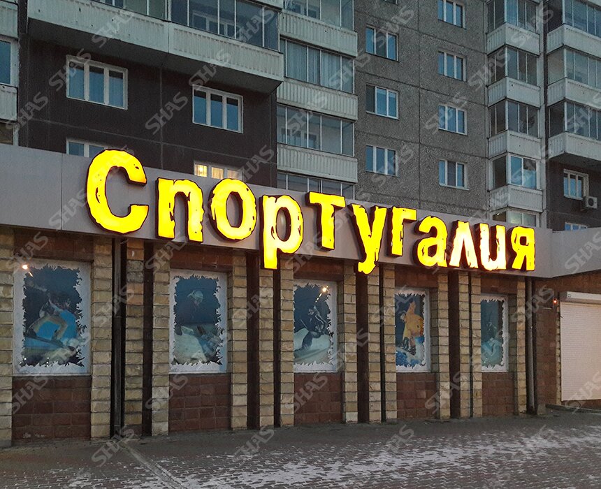 Özel mobilya yapımı Shas, Krasnoyarsk, foto