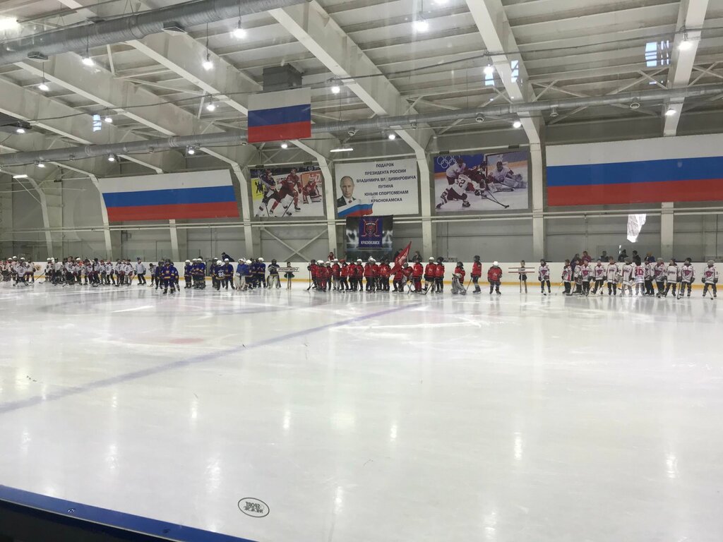 Çok amaçlı spor tesisleri Mau Sk Ledovy, Krasnokamsk, foto