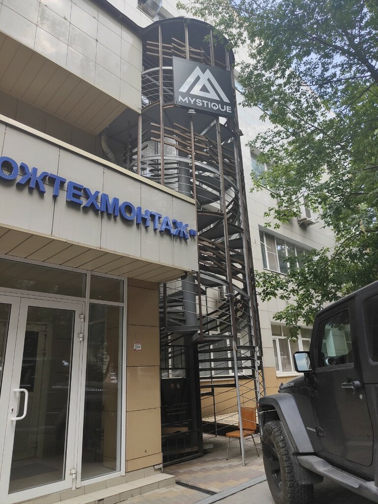 Gece kulüpleri Mystique, Rostov‑na‑Donu, foto