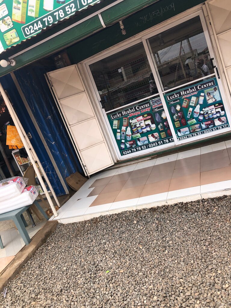 Tıp merkezleri ve klinikler Lucky Herbal Centre, Dünya, foto