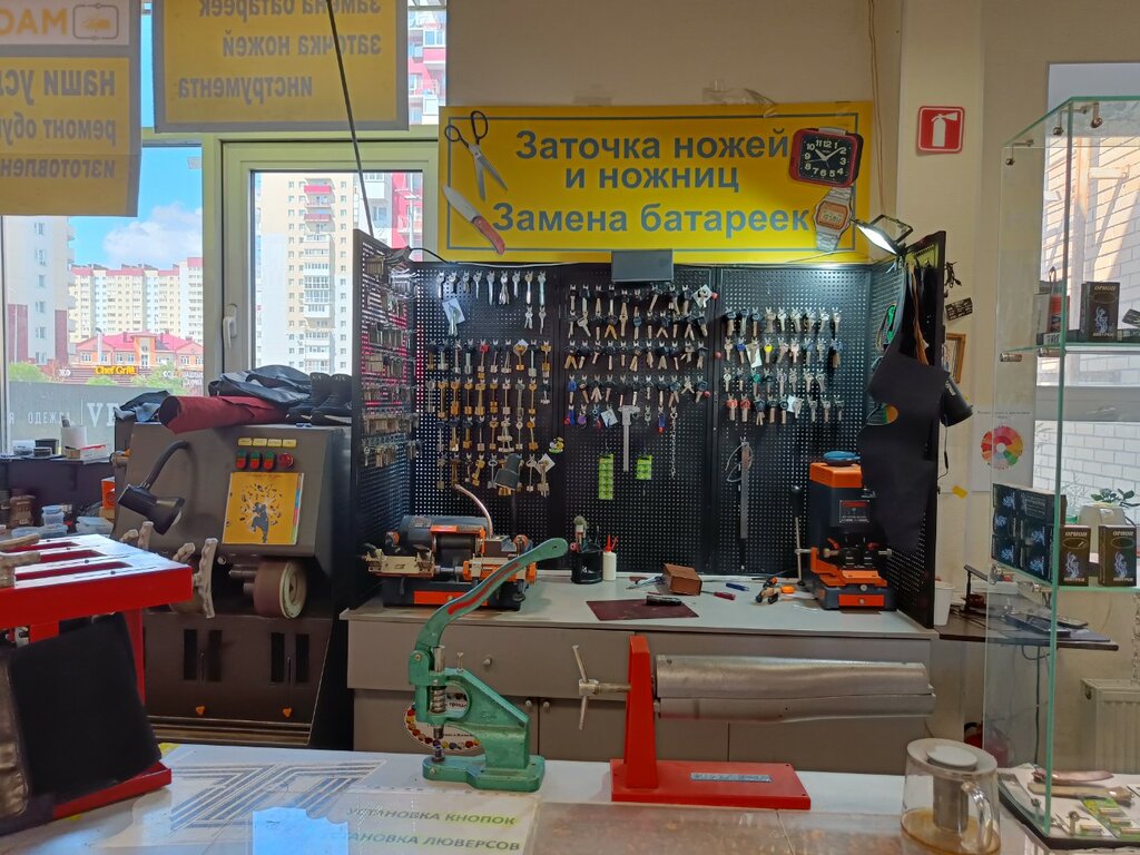 Metal eşya tamircileri Master+, Tiumen, foto