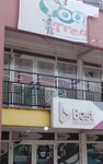 Young Teenz (Kwame Nkrumah Avenue No:69), çocuk oyunları ve oyuncakları  Akra'dan