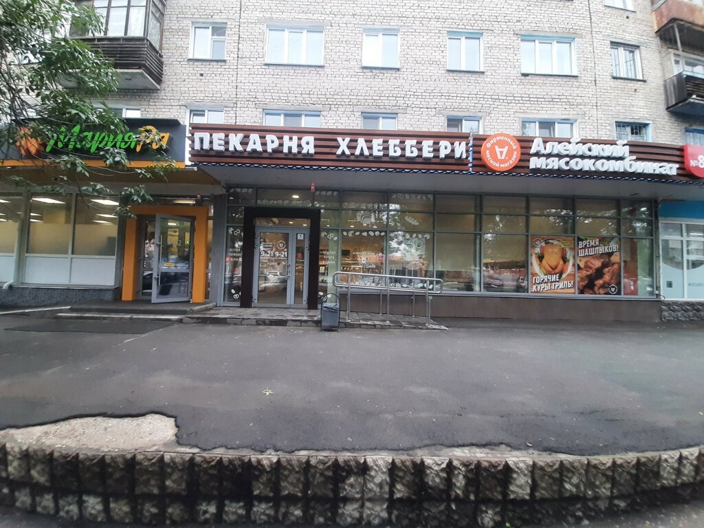 Ekmek fırını Хлеббери, Barnaul, foto