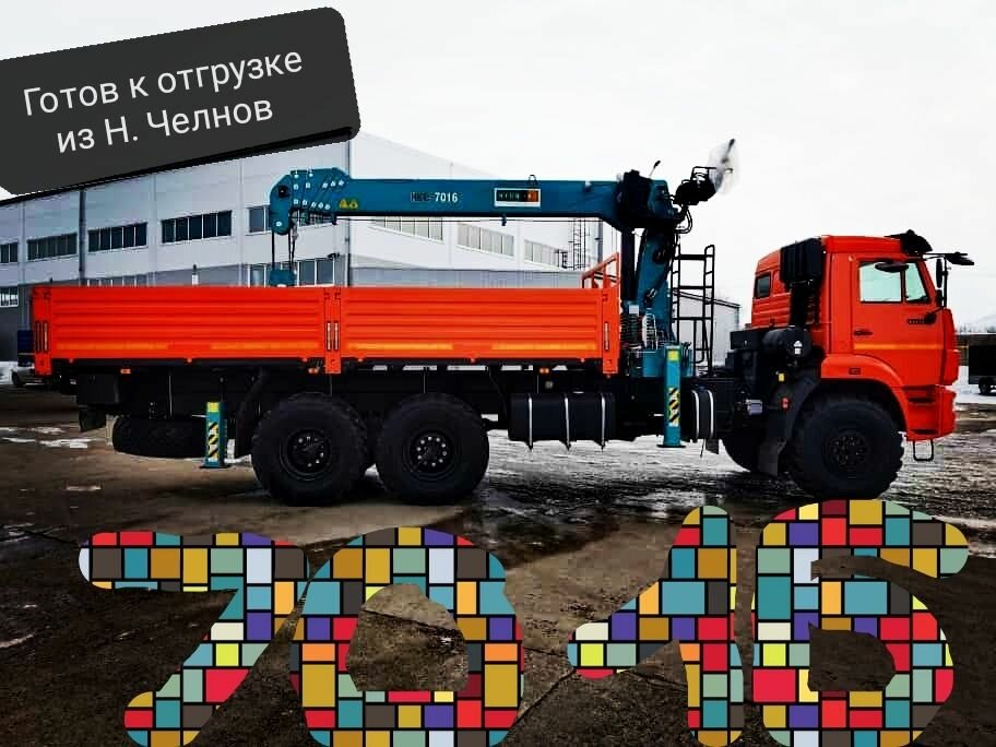 Kamyon ve ağır vasıta satış ve servis firmaları Агрозапчасть, Kineşma, foto