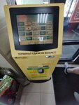 Платежка (ulitsa Karamzina No:14А), ödeme terminali  Krasnoyarsk'tan