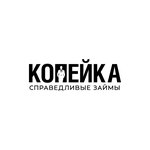 Mkk Kopeyka (ulitsa Nikolaya Baumana No:14), mikrofinans  Bügülme'den