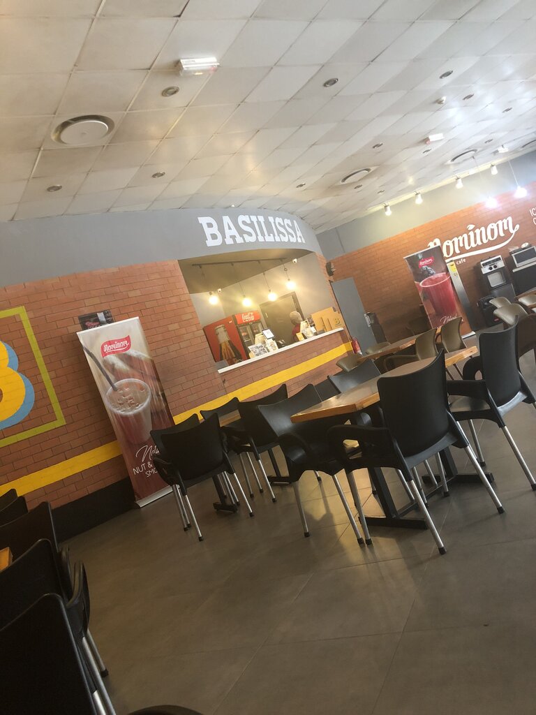 Fast food Basilissa Achimota Mall, Dünya, foto