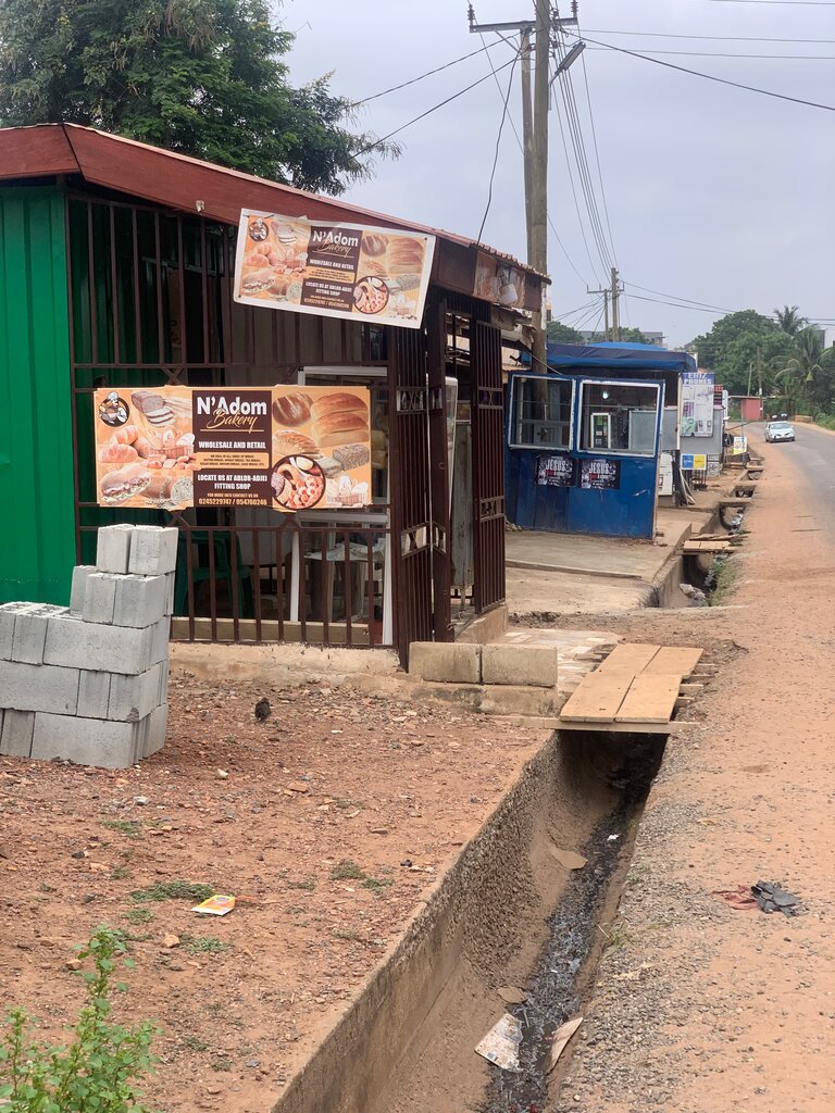 Ekmek fırını N’Adom Bakery, Dünya, foto