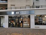 Adc Cuisine (Rue Paul Cazeneuve No:22), mutfak mobilyaları  Lyon'dan