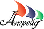 Абгрейд (Kozhevennaya ulitsa No:18, Zapadniy City administrative district, Krasnodar), tavan sistemleri  Krasnodar'dan
