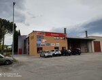 Officina Diesel Caraceni (Marche, Macerata, Via Giovanni XXIII, 14), oto aksesuarları  Marche'den