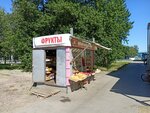 Magazin Fruktovy ray (Shkolnaya Street No:108), manavlar  Saint‑Petersburg'dan