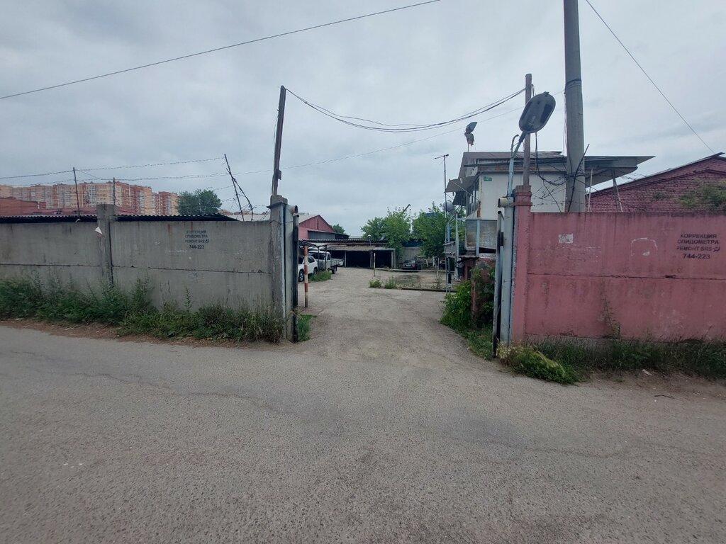 Otoparklar Иркутскгеофизика Гфгуп, автостоянка, Irkutsk, foto