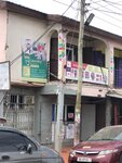 Laundry Dry Cleaning Services (Odootsoo Road No:9), çamaşırhaneler  Akra'dan