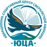Yutsa, Uchebno-Sportivny klub Sverkhlegkoy Aviatsii Regionalnogo Otdeleniya Dosaaf Rossii, Nou (Stavropol Territory, Predgorny munitsipalny okrug, gora 1-ya Dzhutsa), uçuş kulüpleri  Stavropolski krayından