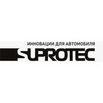 Авто Элемент (Prospect Truda No:48), araç bakım malzemeleri  Voronej'den