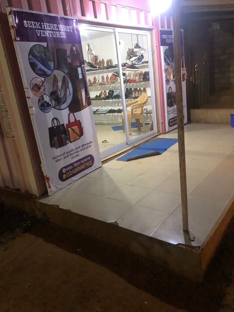 Giyim mağazası Seek here first, Dünya, foto