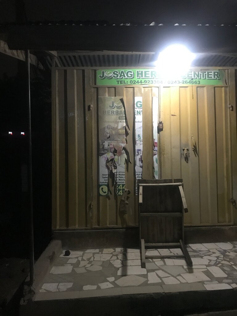 Alternatif tıp merkezleri Josag Herbal Center, Dünya, foto