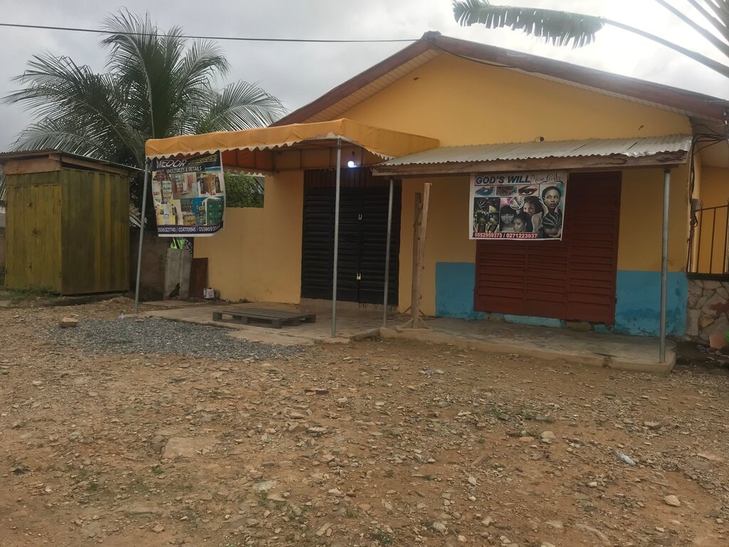 Market Medor Enterprise, Dünya, foto