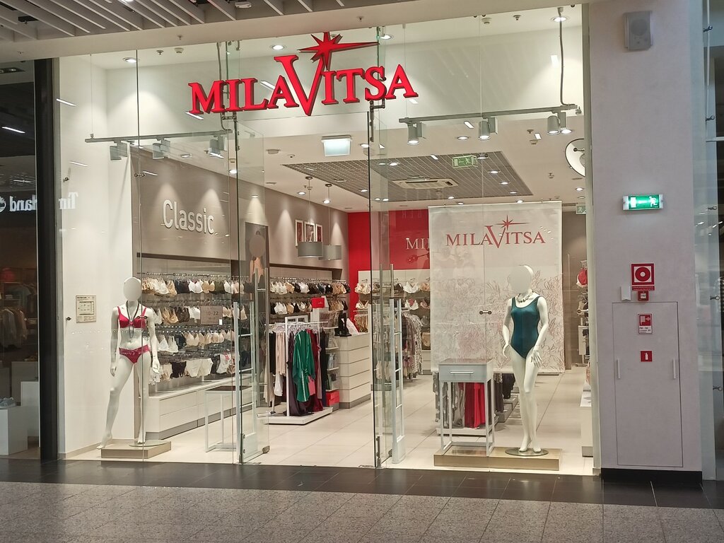 i̇ç giyim ve mayo mağazası MilaVitsa, Kudrovo, foto