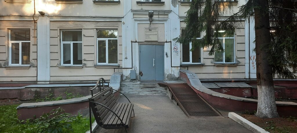 Hastane bölümü Отделение реанимации и интенсивной терапии № 1, Novokuznetsk, foto