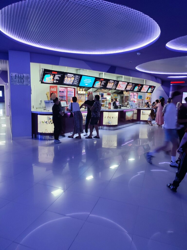 Vitamin bar Tea Funny, Anapa, foto