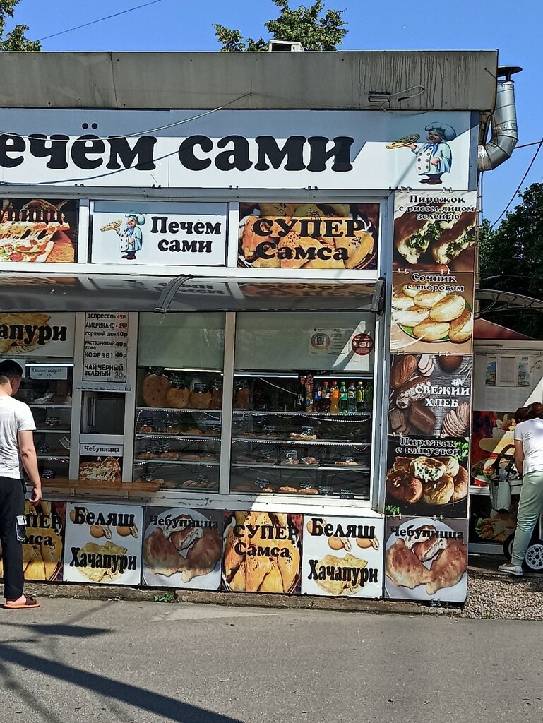 Ekmek fırını Печём сами, Saint‑Petersburg, foto