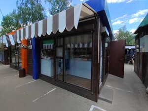 Кондитерские изделия (Voronezh, skver po ulitse Begovaya), pasta, şekerleme ve tatlı  Voronej'den